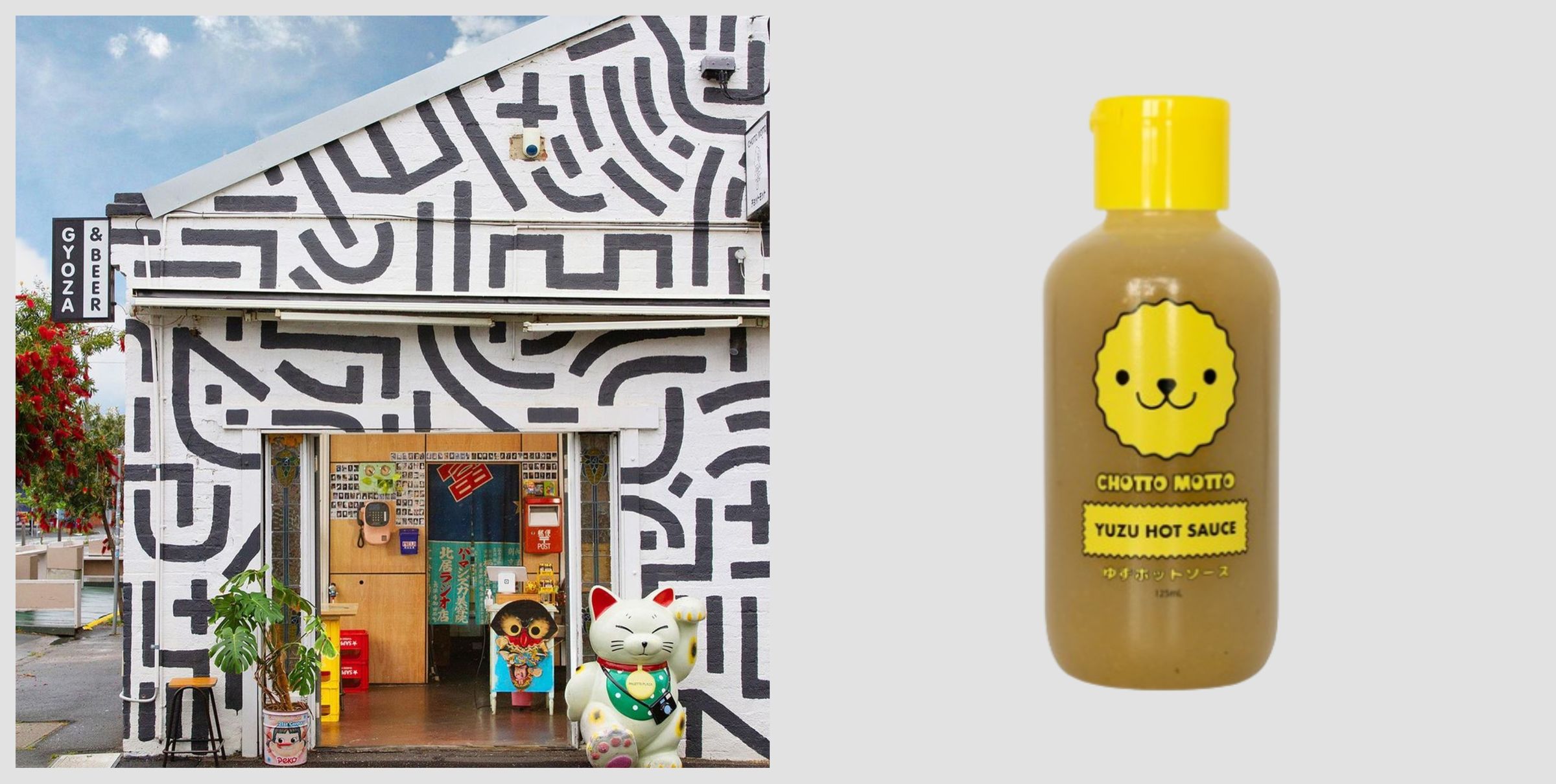 Brand Bites: Restaurant to Retail